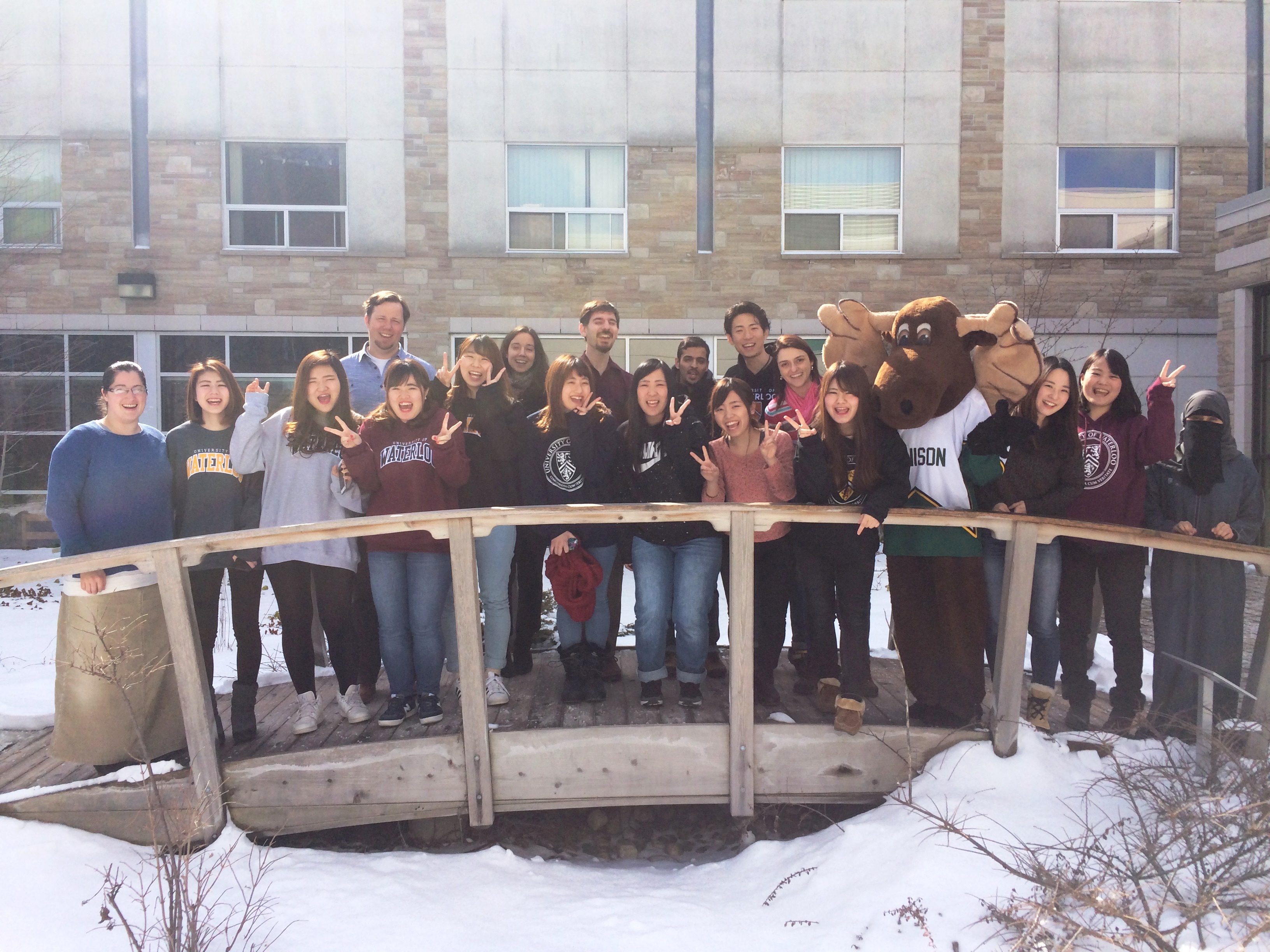 Renison University College, University of Waterloo