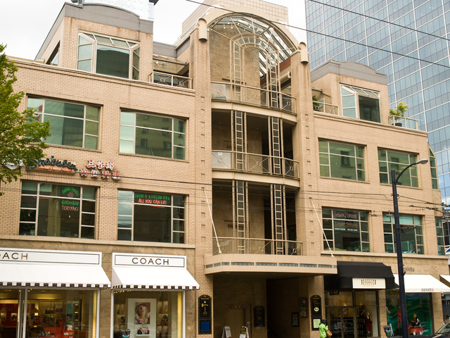 Kaplan International Vancouver