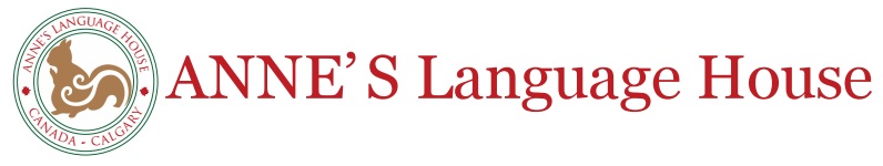 Anne's Language House